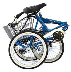 Folding adult trike store
